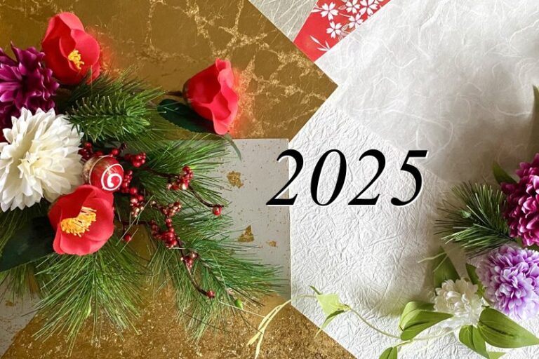 プロファーム ジャパン | Propharm Japan